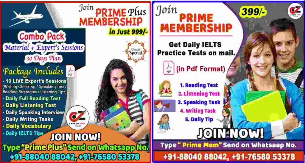 Template For Advantages And Disadvantages Essay » Career Zone Moga - CZ ...